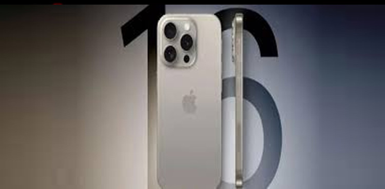 Combien coûtera le nouvel iPhone ? - Le derniere heure -lederniereheure.com Combien coûtera le nouvel iPhone ? - Le derniere heure -lederniereheure.com